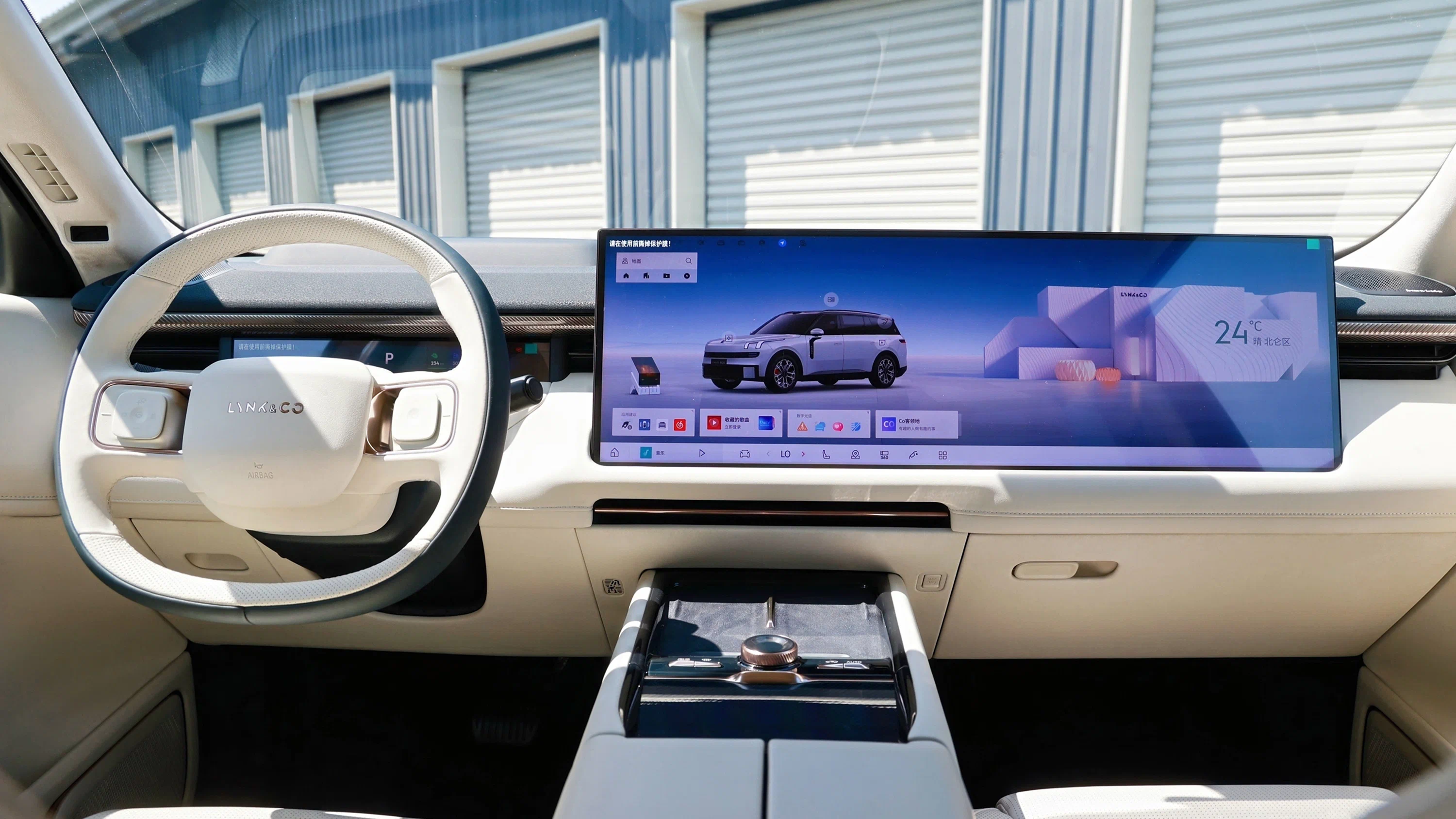 Lynk & Co 900 — купить в Москве, цены и комплектации с доставкой под ...